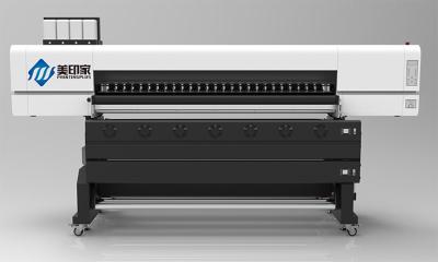China All Aluminum Print Bearing Platform 1250 MM Print Width Sublimation printer for sale