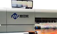 China 1800DPI Dye Sublimation Fabric Printer 220v Dye Sublimation Transfer Printer for sale