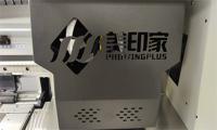 China Leadshine Motors Large Map Printer Stable Performance Eco Solvent Inkjet Printer for sale