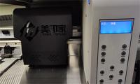 China Wedding Photo ECO Solvent Printer Inkjet Advertising Machine Solvent Ink Printers for sale