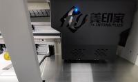 China Water Based Ink ECO Solvent Printer With Cable Interface L 2485 X W 955 X H 1573 MM for sale