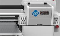 China 500ML Digital Inkjet Printer Inkjet Textile Printer With Uv Water Cooled Lamp for sale