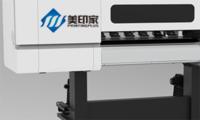 China 1800dpi DTF Transfer Printer Leadshine Motor Front And Rear Platform Heating Hot Stamping Printer for sale