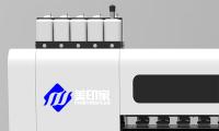 China Without Engraving PET Transfer Film Printer Direct Digital Jet Printer 1.5L for sale