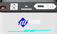 China Powerful Uv Printing Machine Safe Stable Flat Jet Ink Printer 6090 for sale