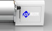 China High Precision UV Printer Machine Mini UV AB Film Roller Printer 0.5L for sale