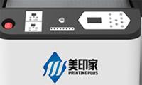 China 1440 Dpi Printing Resolution Epson Printhead Negative Pressure System For Professional Printing for sale