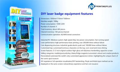 China Automated Vending Machine With 4G / Wi-Fi / Wired Connectivity And Multiple Payment Methods for sale