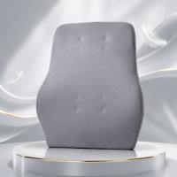 China Memory Form Cushion 50x50x10cm High Density Foam Seat Pad for sale
