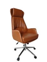 China Office Chair OEM ODM Factory | Custom Logo & Packaging;Private Label Ergonomic Office Chair Custom Manufacturer for sale