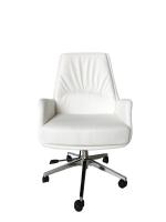 China High quality office chairs direct from China factory. Custom material, color and design, rigorous inspection before shipment. Contact us for bulk wholesale orders. for sale