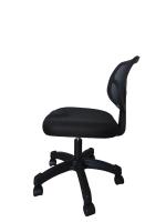 China XY-2611 OEM Mesh & Executive Office Chairs Factory Wholesale for sale