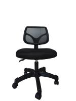 China XY-2611 OEM Mesh & Executive Office Chairs Factory Wholesale for sale