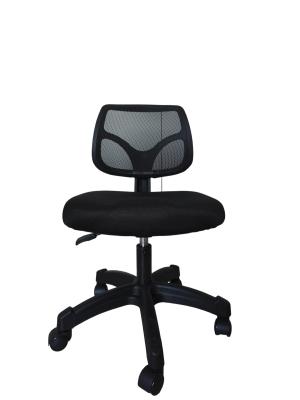 China XY-2611 OEM Mesh & Executive Office Chairs Factory Wholesale for sale