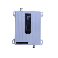 China Tri Band 2G 3G 4G Mobile Signal Booster 70dB Gain 900 1800 2100 MHz Amplifier for sale