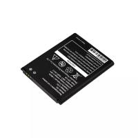 China OLAX 2100mAh Rechargeable Lithium Battery for MF980U/WD680/MF981 Hotspot Modem WiFi Routers for sale