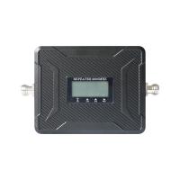 China Portable 2G 3G 4G LTE Signal Booster with 65dB Gain and 200-500㎡ Coverage for 900/2100/2600MHz Bands for sale