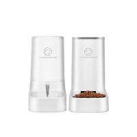 China Automatic Smart Pet Feeder For Multiple Cats 640g for sale