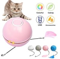 China Interactive USB Charging Electronic Cat Ball Interactive Cat Toys Balls for sale