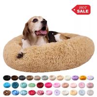 China Colorful Modern Anti Anxiety Soft Marshmallow Fluffy Dog Bed For  Small Pet for sale