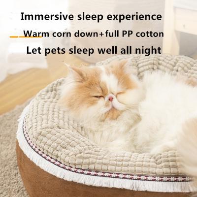 China Pet Sleep Nest Mat Cleaned Thickened Cat Dog Beds for sale