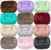 China Modern Soft Plush Round Cozy Cave Bed For Cats Small Dogs Snooze Sleeping for sale