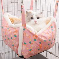 China Cat Basket Cat Hammock Hanging Nest Hanging Cage Princess Dog Pet Bed For All Seasons for sale
