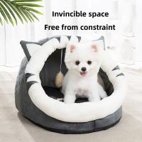 China Winter Cute Wind Warm Dog Kennel Teddy Small Waterproof Rain Proof Cat Shaped Bed for sale