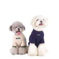 China Autumn And Winter Styles Pet Casual Design Clothing With Ribbed Cuffs for sale