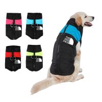 China PP Cotton Filling Style Pet Vest Clothes For Medium To Large Dogs Keep Warm for sale