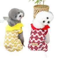 China Fashionable Pet Dog Clothes Soft Breathable Comfort Clothing For Pets for sale