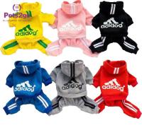 China Button Type Four Legged OEM Pets2go Pets Wearing Clothes for sale