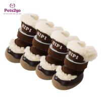 China 4.2*3.2cm Reflective Strips Waterproof Dog Boots for sale