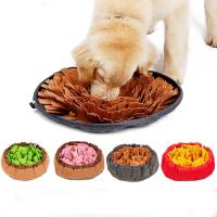 China Anti Choke Sniff Pad Pet Chew Toys Consume Energy Slow Blanket for sale
