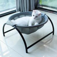 China Removable Washable No Sultry Cat Hammock For Summer for sale
