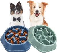 China Interactive Slow Feeder Bowl Anti Chocking For Small Medium Dogs for sale