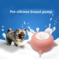 China Anti Choking Silicone Pet Milk Suction Automatic Feeding Bottle 200ml for sale