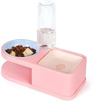 China 2.5L Steel Pet Water Dispenser Automatic Water Bowl For Small Dogs for sale