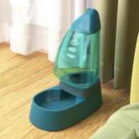 China Automatic Cat Food Feeder Inclined Pet Water Dispenser for sale