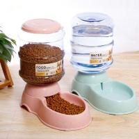 China Large Capacity 3.8L Pet Feeder Bowls Automatic Water Feeding Dog Basin for sale