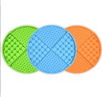 China Multifunction silicone Dog Licking Mat With Suction Cups for sale