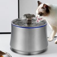 China Stainless Steel Electric Running Water Fountain Filter Cat Intelligent Dispenser for sale