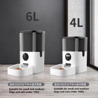 China Timing Quantitative Automatic Cat Feeder Intelligent Video Surveillance for sale