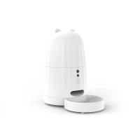 China Timing Quantitative Intelligent Automatic Pet Feeder Remote Video Control For Dog Cat for sale