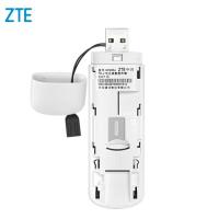 China ZTE MF833U1 CAT4 4G LTE USB Modem 150Mbps Download 50Mbps Upload with Multi-Band Support for sale