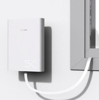 China Huawei 5G Outdoor CPE Win H312-371 1750Mbps WiFi Router 5GHz Hotspot IP65 for sale