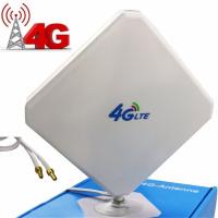 China Jenet 4G 5G Signal Booster with 35dBi Gain and 2700MHz Support - 2m Cable and TS9/SMA Connectors for sale