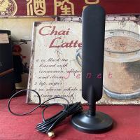 China Black 10 dBi 4G LTE Signal Booster Antenna 700-2700 MHz SMA Male for Router for sale
