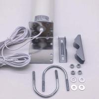 China SMA 12dBi Omni 4G LTE Antenna 698-2700MHz for Huawei Router Signal Booster for sale