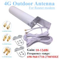 China SMA 12dBi Omni 4G LTE Antenna 698-2700MHz for Huawei Router Signal Booster for sale
